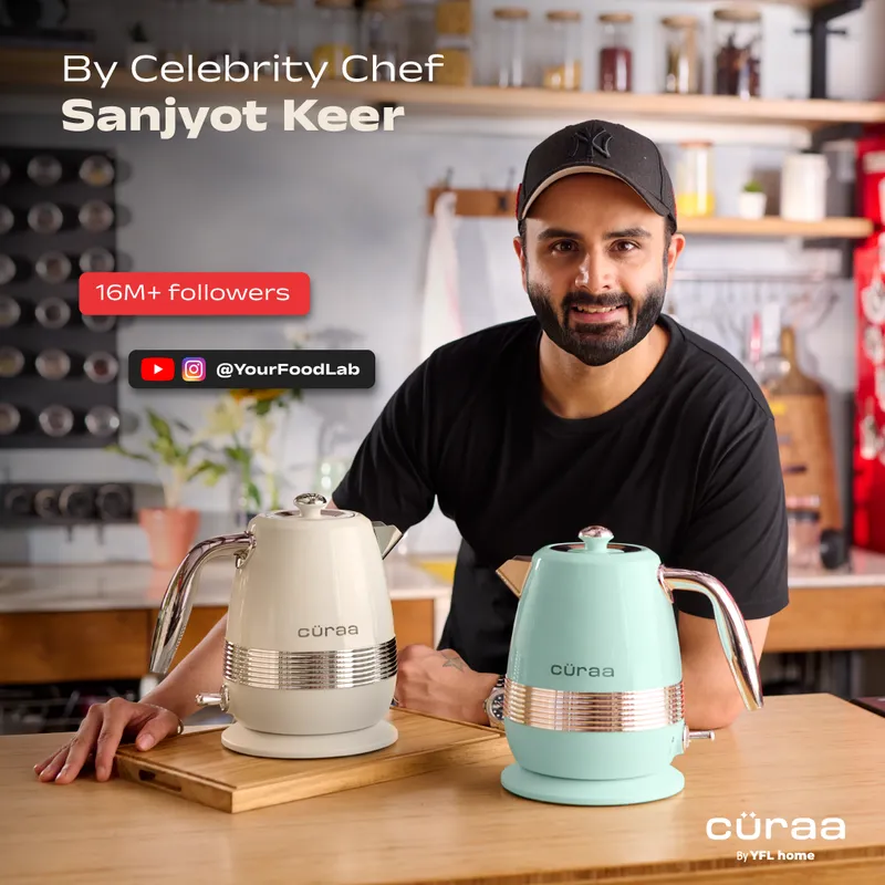 Beige Retro Electric Kettle